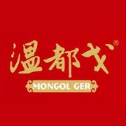 Mongol Ger - Best Restaurants in Pakistan | Menus, Deals & Reviews